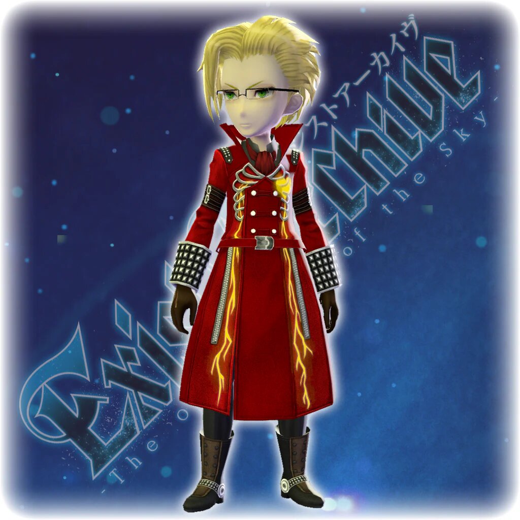 Дополнение Exist Archive - Kagato's Color Variation C Costume, цифровое издание PlayStation 4, регион Турция / код пополнения баланса
