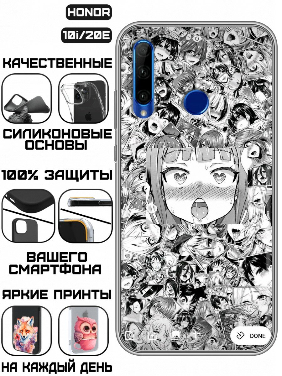 Чехол для Huawei Honor 10i, Huawei Honor 20e с принтом Аниме Ахегао (Хуавей хонор 10и, Хуавей хонор 20е)