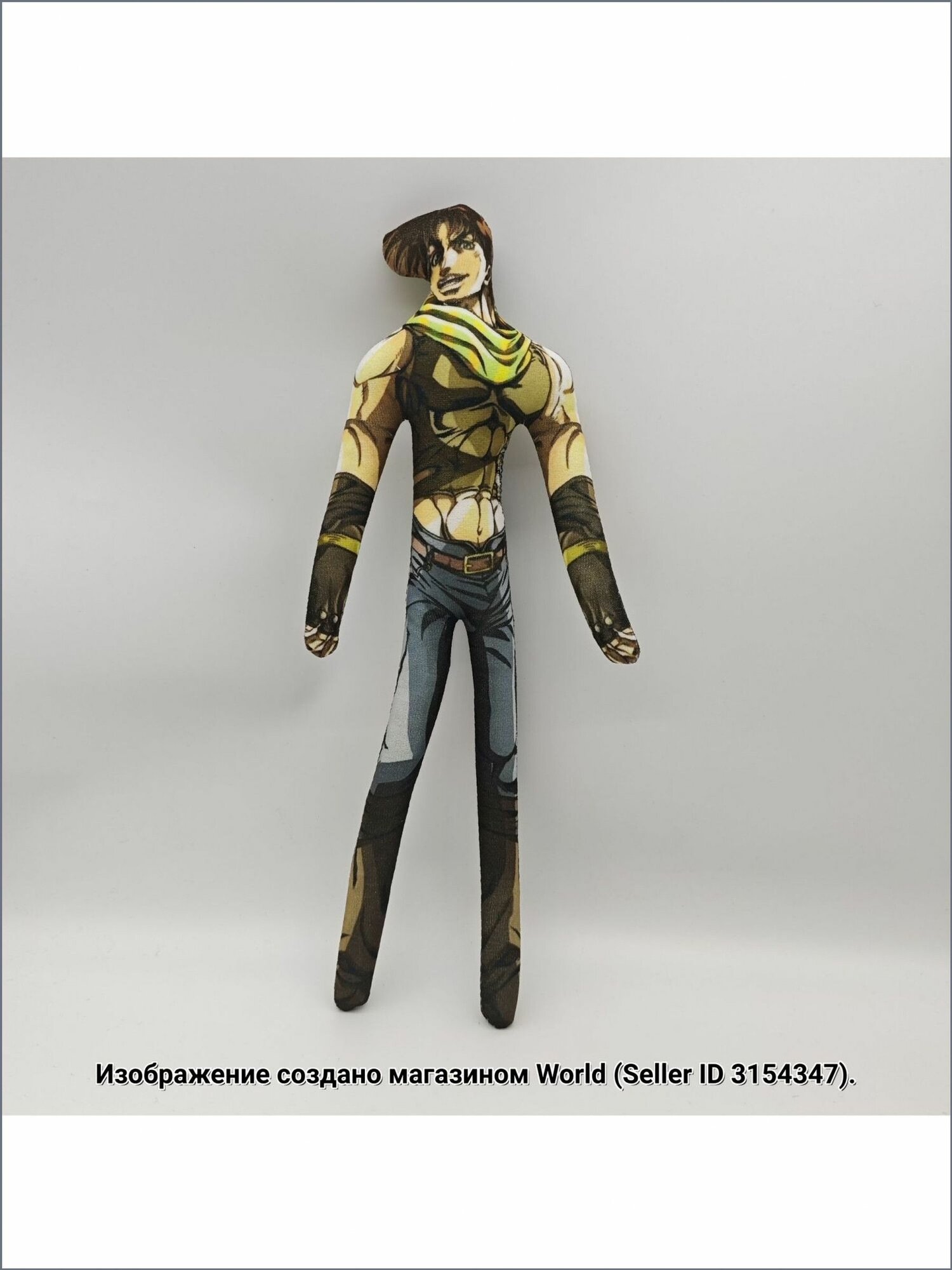 JoJos Bizarre Adventure Антистрессовая игрушка Джозеф Джостар (Joseph Joestar), 28см, 1шт