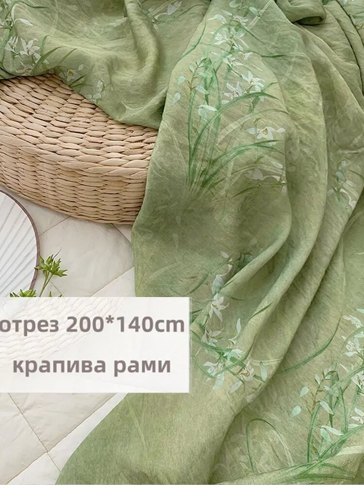 Ткань крапива рами для пошива одежды, платьев, рубашек и рукоделия, цимбидиум на зеленом, отрез 200*140см