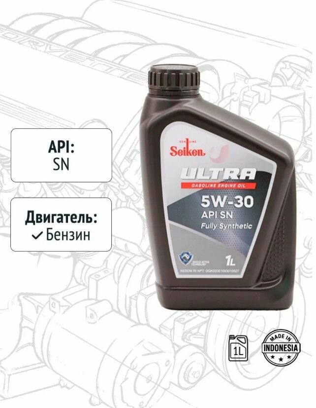 Моторное масло Genuine Seiken ULTRA, 5W-30, API SN, синтетическое, 1 л