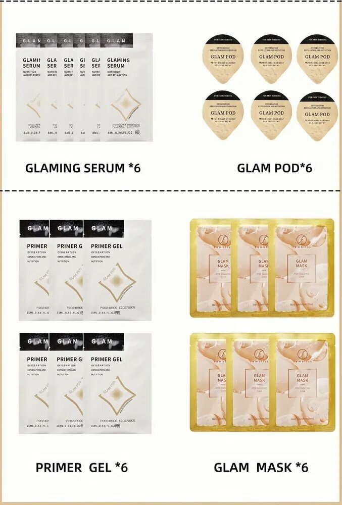 Капсулы КИТ GLAM POD для аппаратной карбокситерапии / Набор 6 шт укрепляют и омолаживают кожу