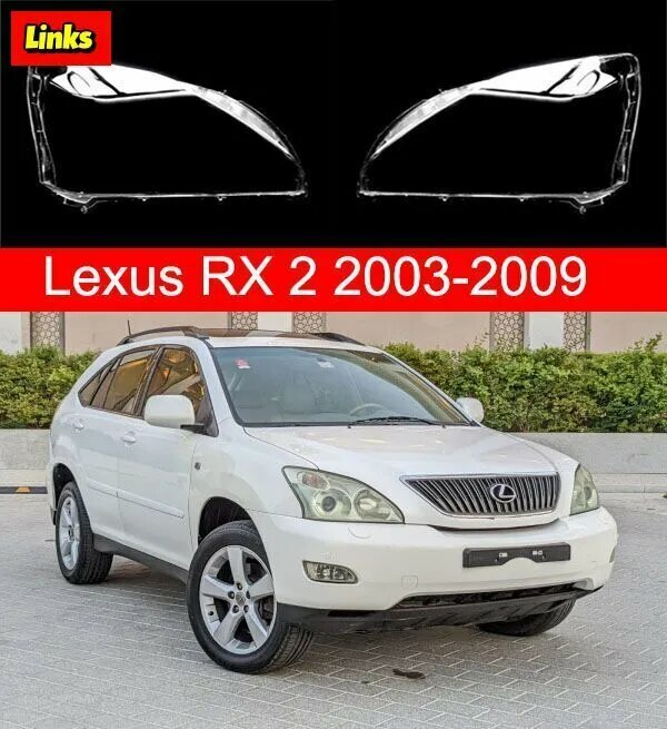 Ремкомплект фары, Стоп-сигнал, 2 шт, арт. для Lexus RX 2 2003-2009