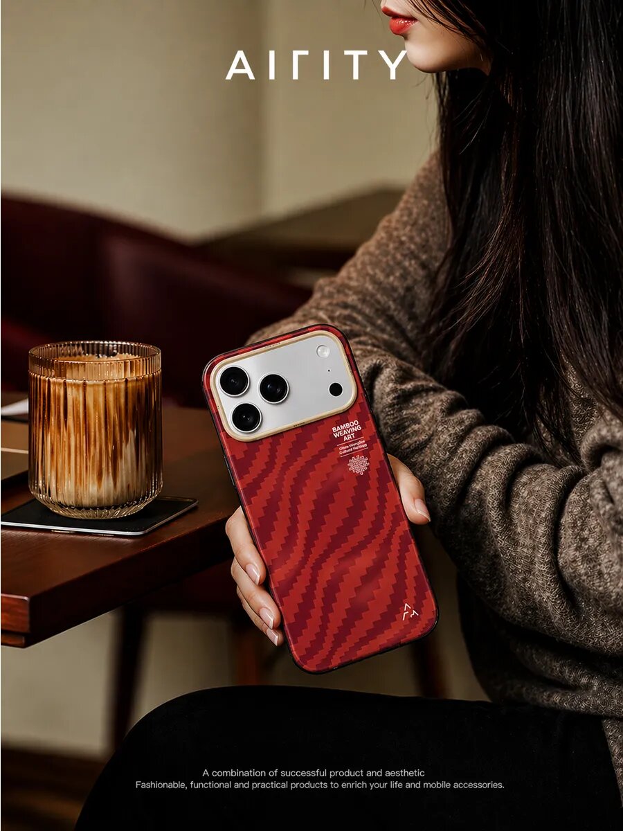 Чехол для iPhone 17 Pro Max Bamboo Shadow Orient