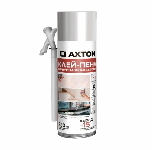 Клей полиуретановый Axton 380 мл
