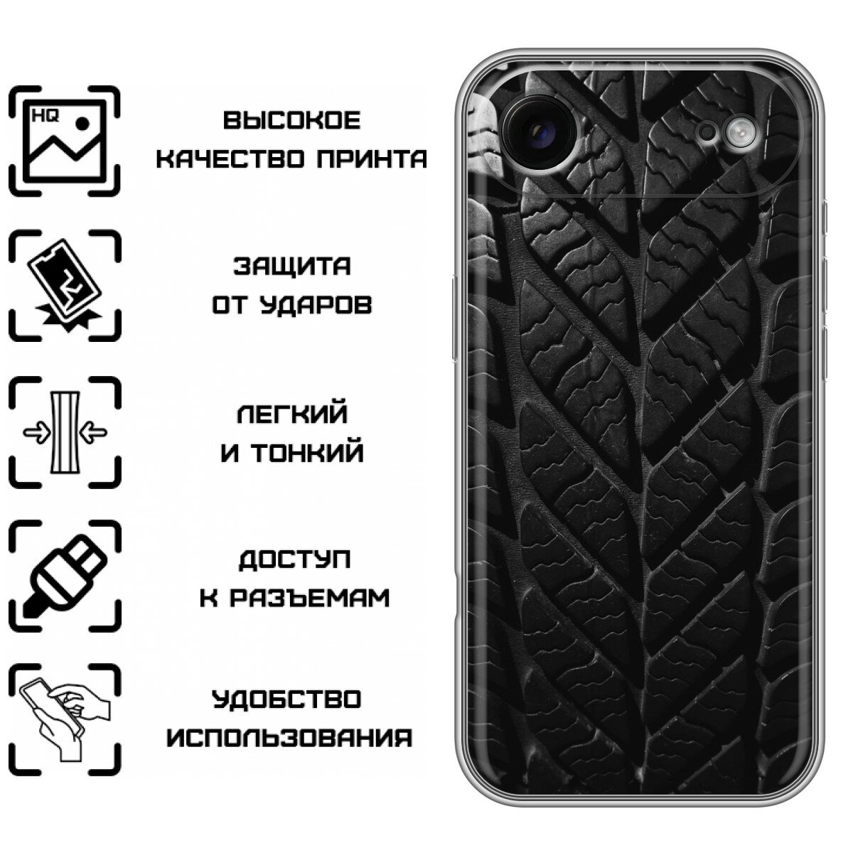 Чехол для Iphone Air — фото 1
