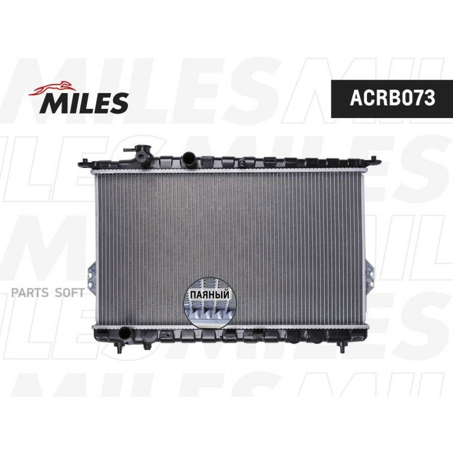 MILES ACRB073 Радиатор HYUNDAI SONATA EF (98-04)/MAGENTIS (01-05)/XG (98-05) 2.0/2.4/2.5/2.7/3.0/3.5 паяный ()
