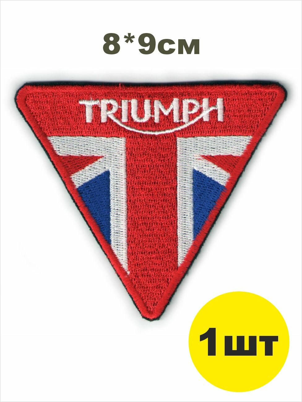 Шеврон TRIUMPH флаг