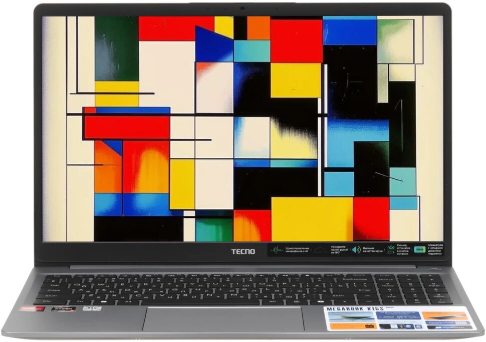15.6" Ноутбук Tecno Megabook K15SDA, AMD Ryzen 7 5825U, DDR4-16ГБ, SSD-1ТБ, Windows 11 Home, серый