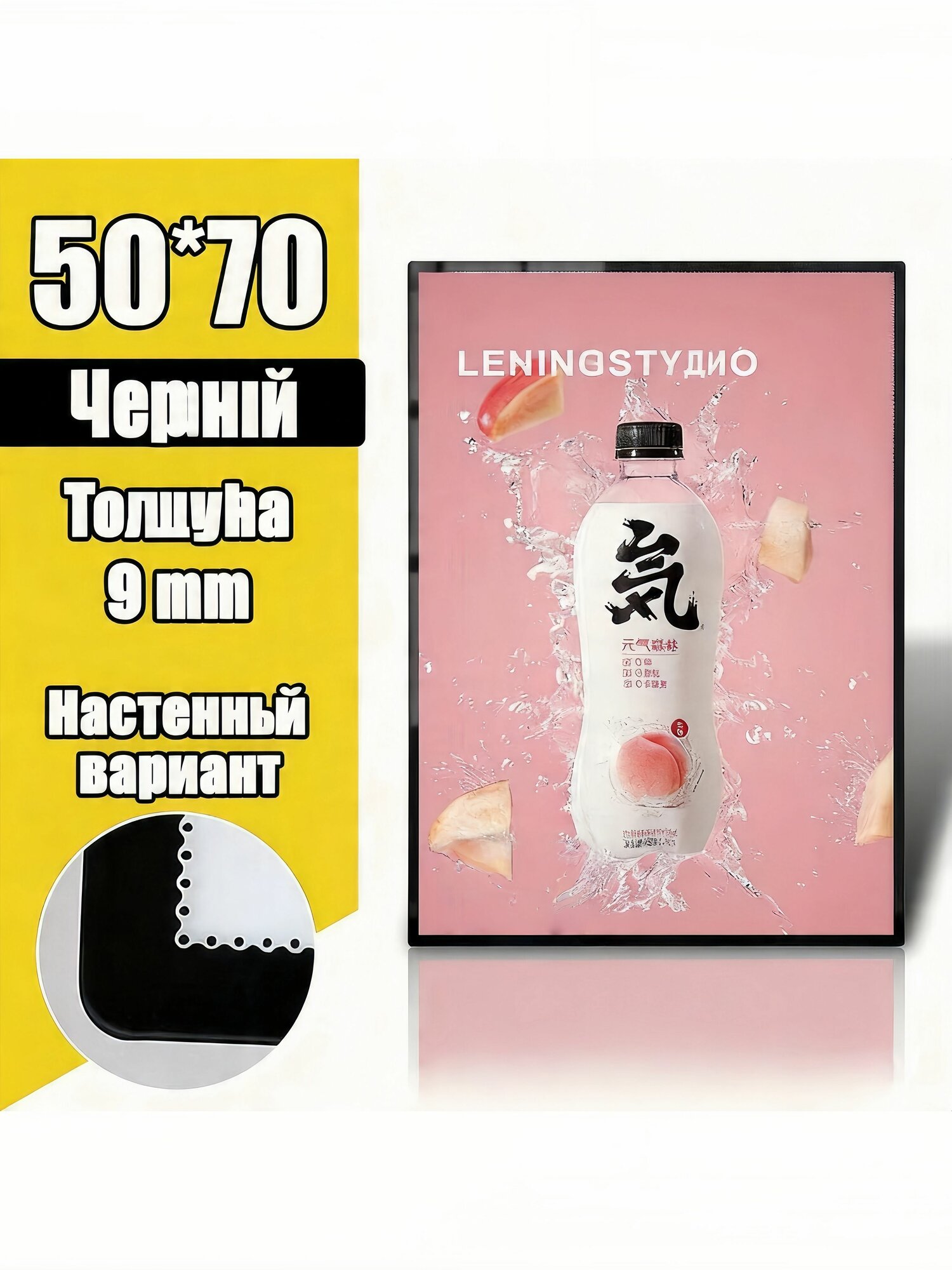 Марка магазина со светодиодными лампами, рамка из алюминиевого сплава, 50 * 70 см, для рекламных плакатов