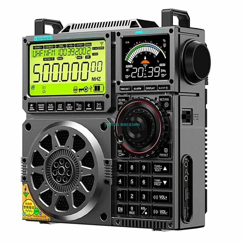 W3HanRongDa Радиоприемник -C919 VHF UHF Авиационного Диапазона, Железно-Серый