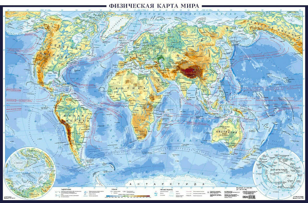 Физическая карта России А0+ (в новых границах; очень большая) (в тубусе).