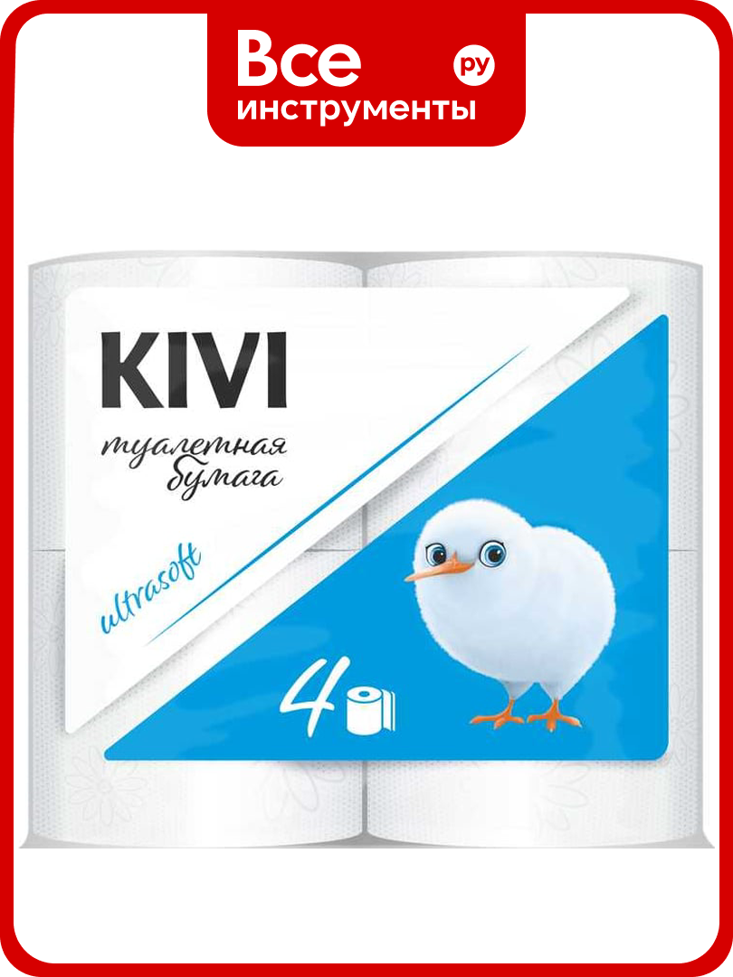 Бумага туалетная Kivi белая, 2 слоя, 4 рулона 4612754820047 00-00000146