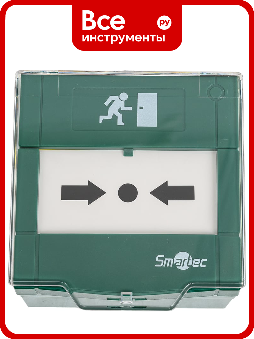 Устройство разблокировки двери Smartec ST-ER105D-GN smkd0633 — ключ из ABS пластика, без подсветки, надежный доступ
