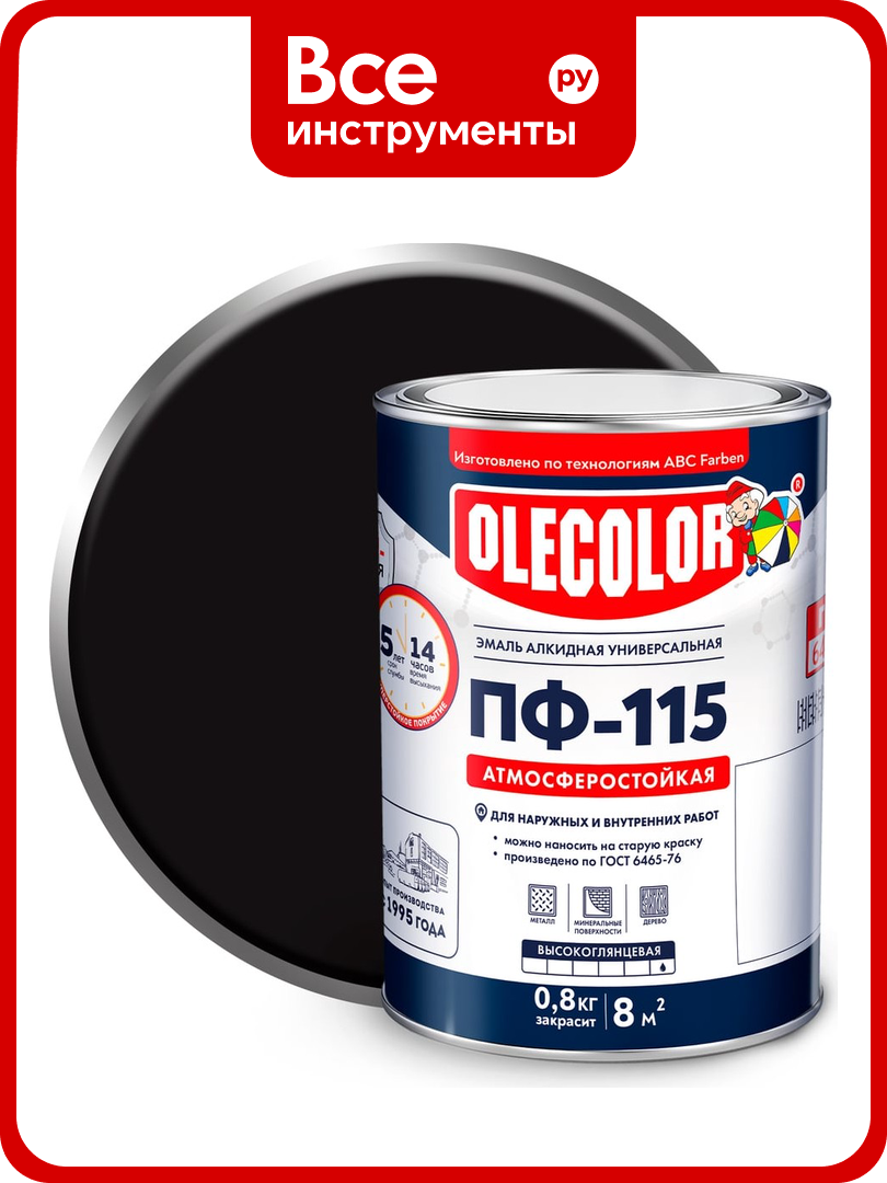 Эмаль, OLECOLOR, OLECOLOR ПФ-115 черный, 0.8 кг 4300000244, 100 г, деревянных