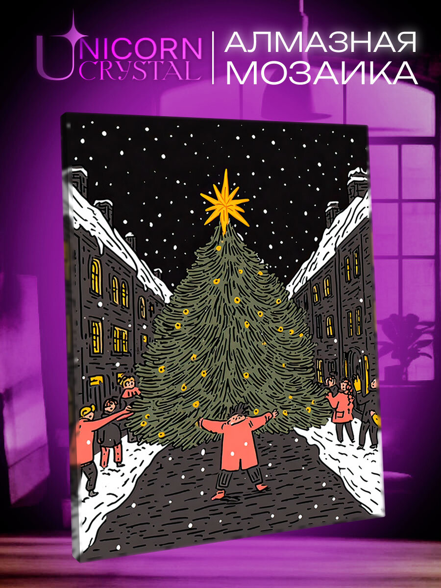 Алмазная мозаика Зимние