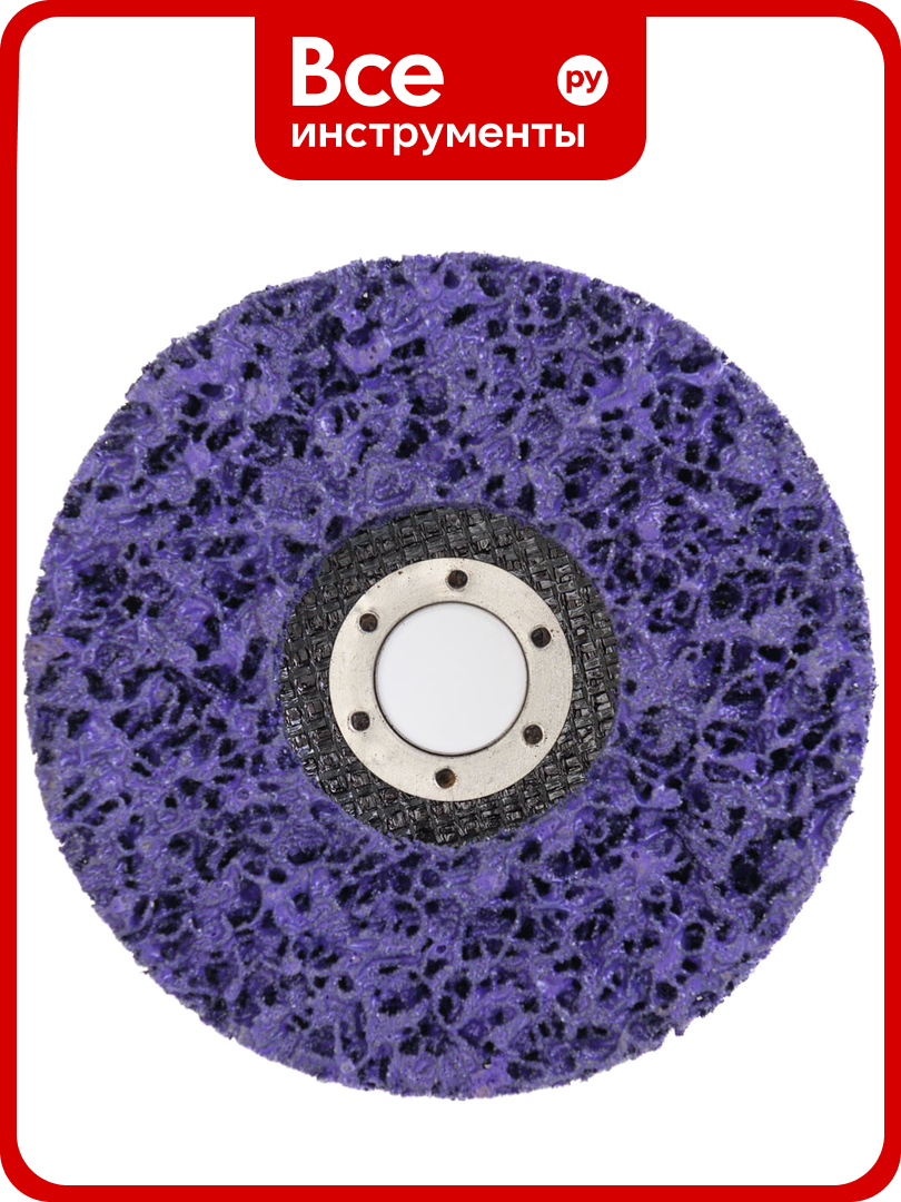 Зачистной коралловый диск на УШМ TILFLEX Coral-Button Wheel 125 мм (5 шт.) TL43/5 шлифовальный диск для металла и камня