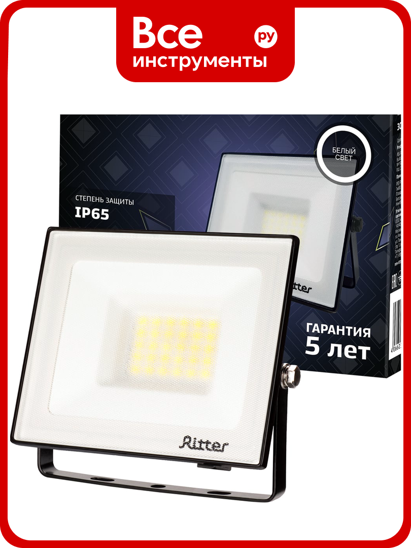 Светодиодный, RITTER, прожектор RITTER серия PROFI 230В 30 Вт 4000К 3000Лм IP65 черный 53416 1, алюминиевый