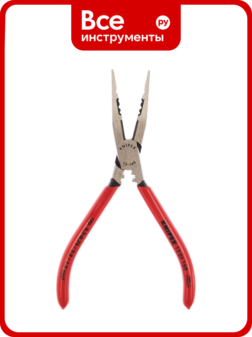 Инструмент для снятия изоляции KNIPEX KN-1301160 из спиральной проволоки