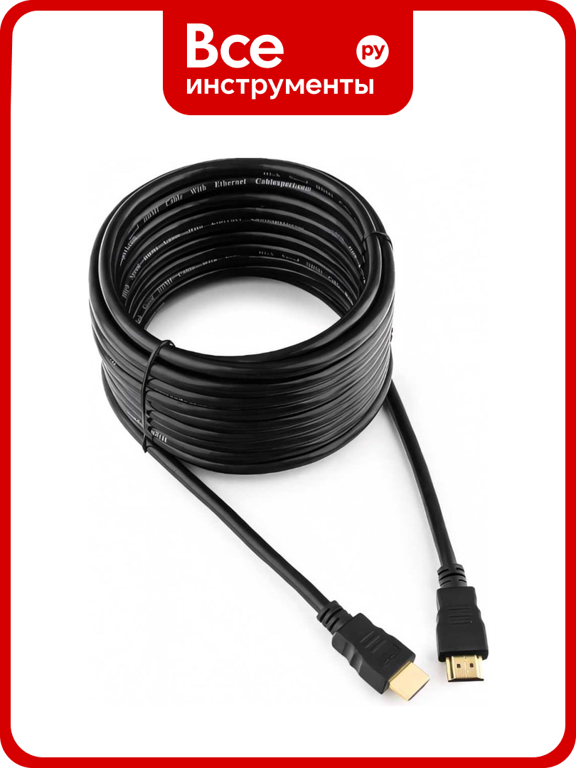 Кабель Cablexpert HDMI v2.0, 19M/19M, 7.5м, медь, черный, позолоченные разъемы,