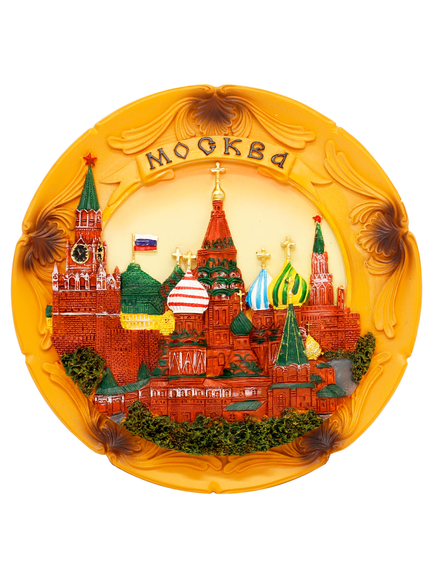 Тарелка сувенирная 3D Москва. Кремль, полистоун, 20см, желтая