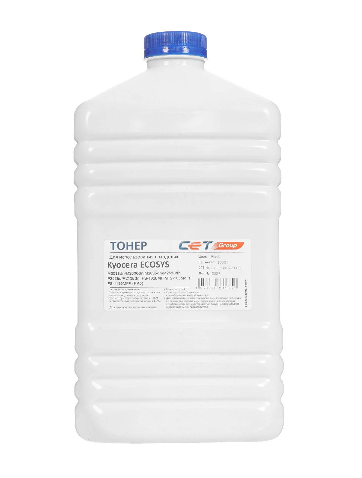 Тонер CET PK3 CET111102-1000B для KYOCERA ECOSYS M2035DN/M2030DN/P2035D/P2135DN, TASKalfa 180/181/220/221, 1кг/бут