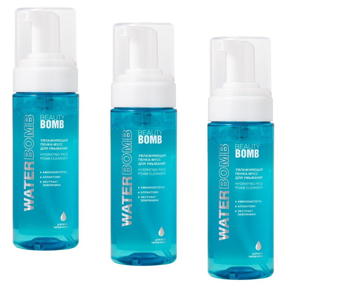 Пенка-мусс Beauty Bomb для умывания «Waterbomb» / Face Foam Cleanser 3шт