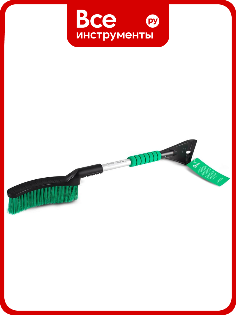 Зимняя щетка Grass 62 см IT-0792