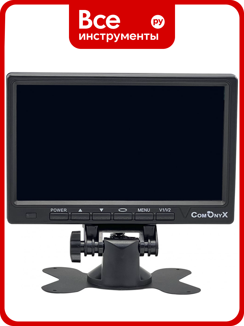 Монитор ComOnyx 7" tft lcd, hdmi, vga, rca, co-tft702a, 210-002