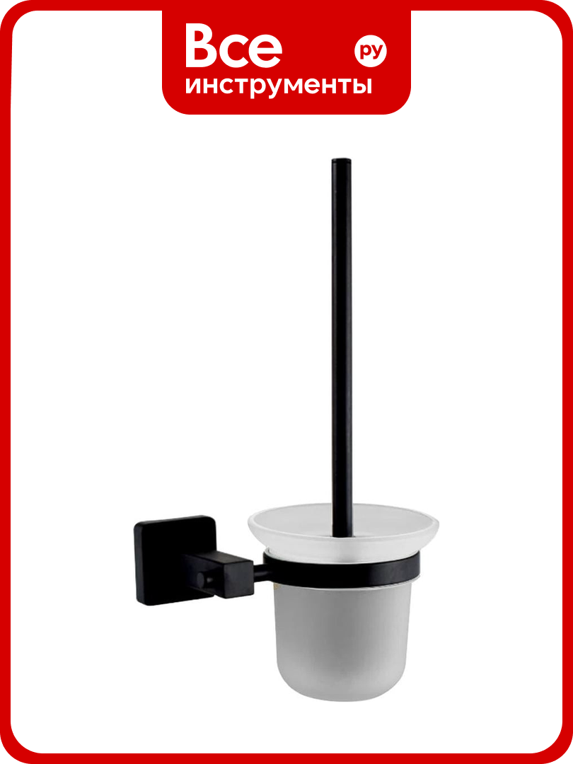 Ершик для унитаза подвесной Maretti Umbria Black, черный UMB56P23