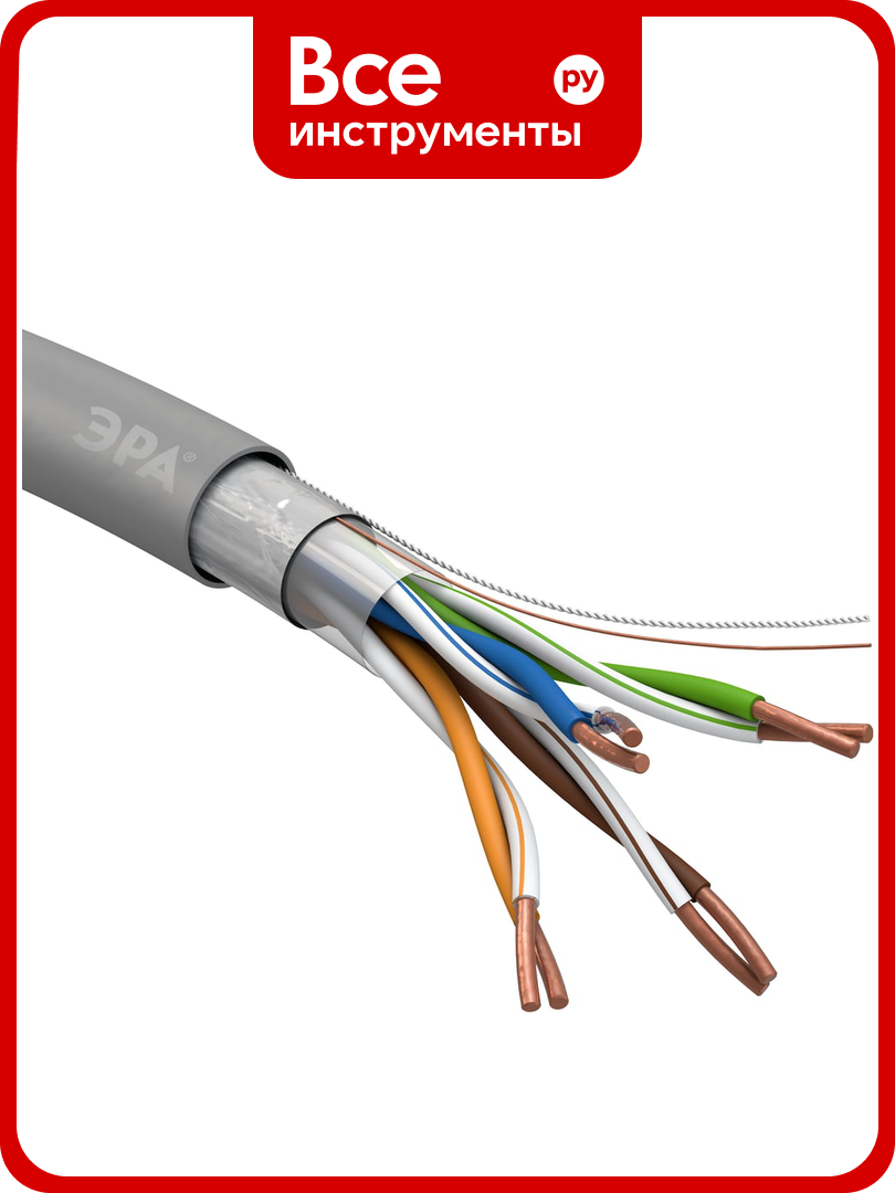 Кабель ЭРА витая пара F/UTP 4x2x24AWG Cat5e CU PVC 305 м Б0044688