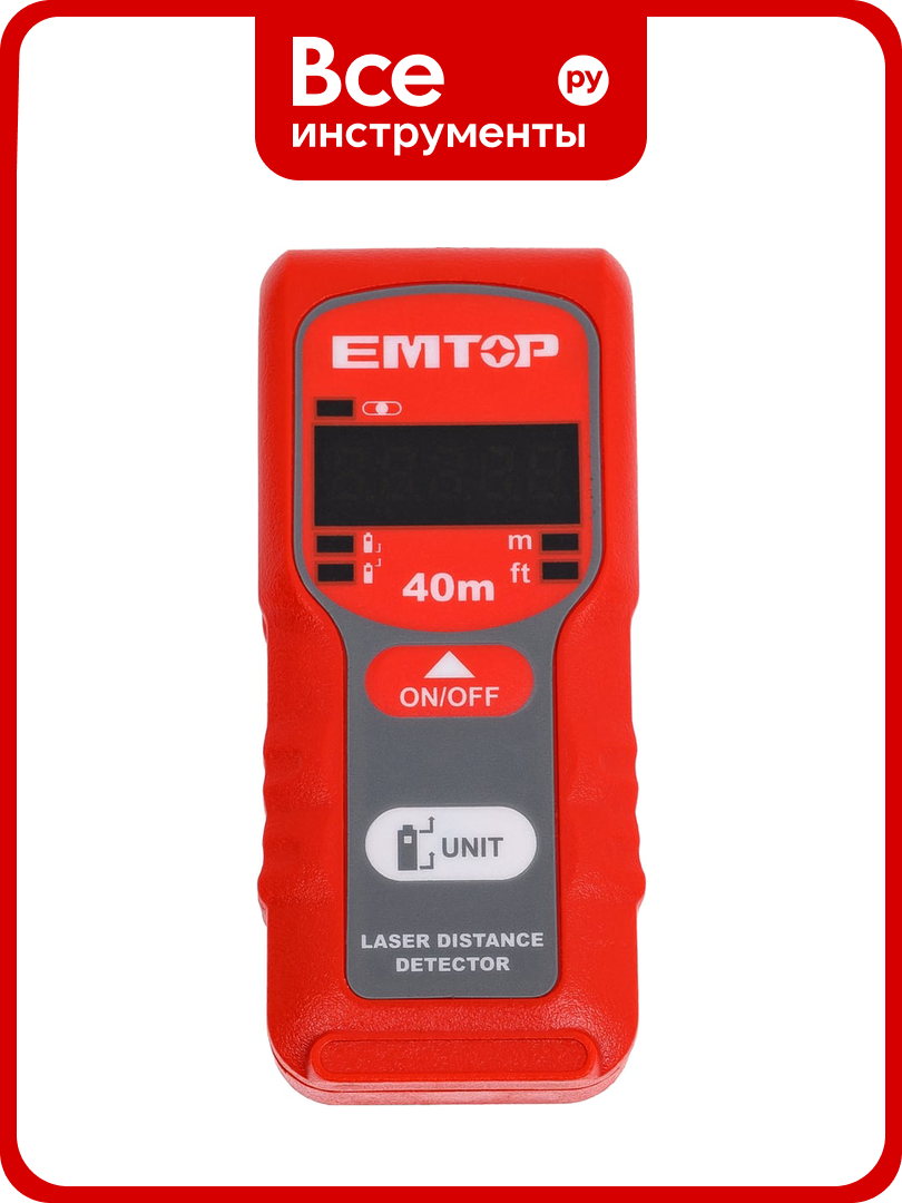 Лазерный дальномер EMTOP EMDL1504