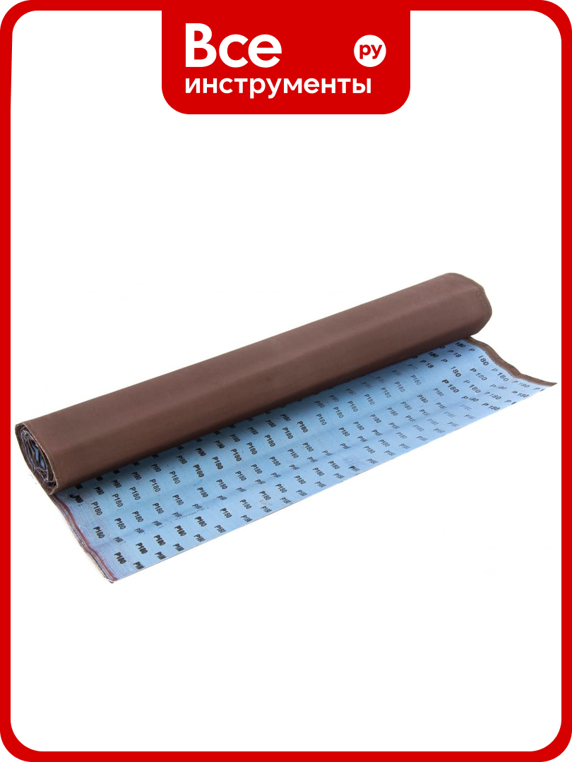 Шкурка на тканевой основе водостойкая (20 м; 1000 мм; P180) MATRIX 75294