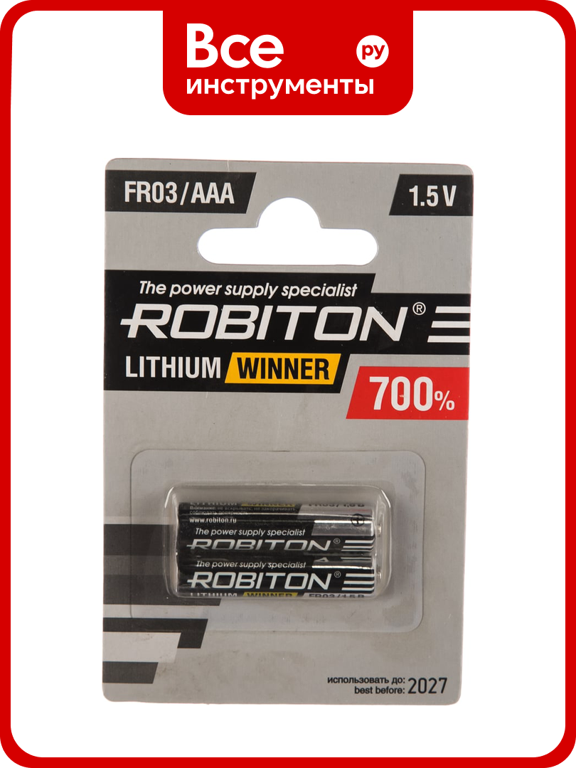 Элемент питания Robiton WINNER R-FR03-BL2 FR03 BL2 13264