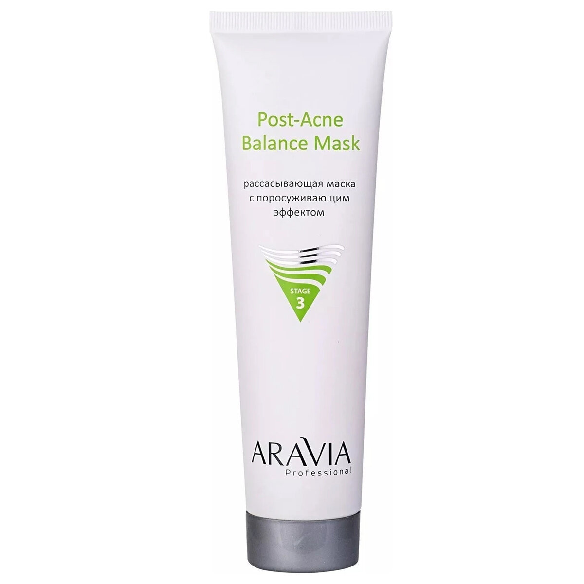 Aravia Рассасывающая маска для лица с поросуживающим эффектом Professional Post-Acne Balance Mask 100мл