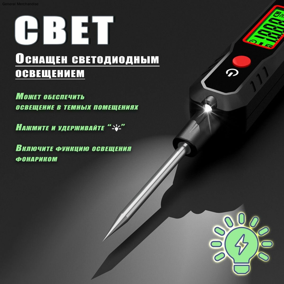 Электрическая вилка быстрая установка без винтов огнестойкий корпус из ABS для дома устойчивость к вибрациям — фото 1