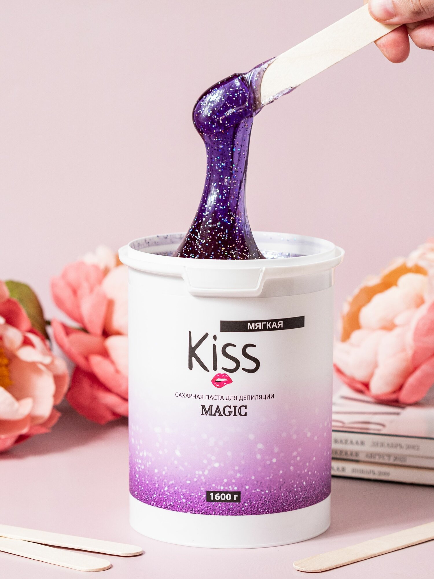 Сахарная паста для депиляции Kiss "MAGIC"1600 г. Мягкая