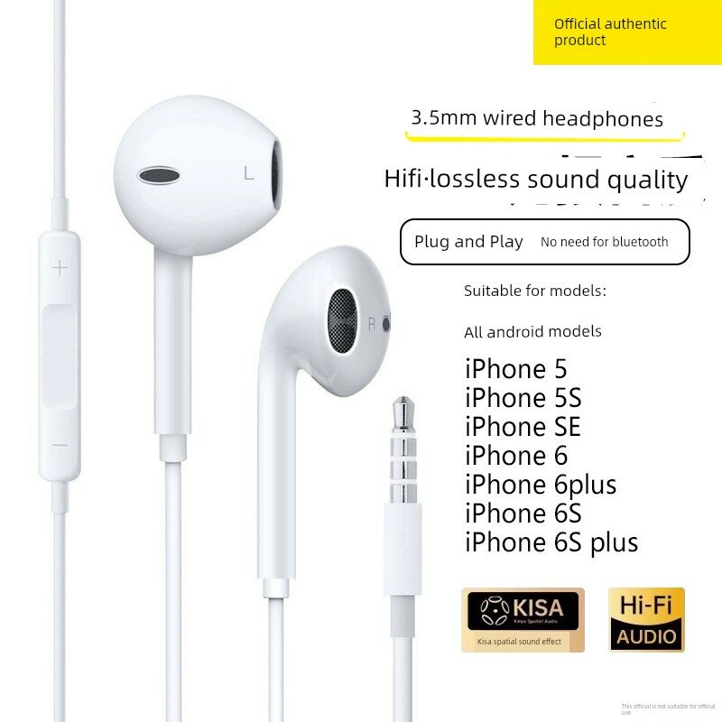 Проводные наушники с 3.5 мм разъемом для Android и iPhone, Hi-Fi звук, микрофон для звонков