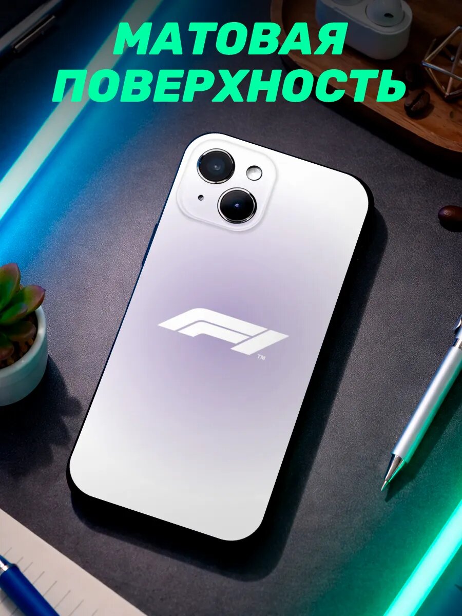 Чехол на iphone 15 Формула 1 — фото 1