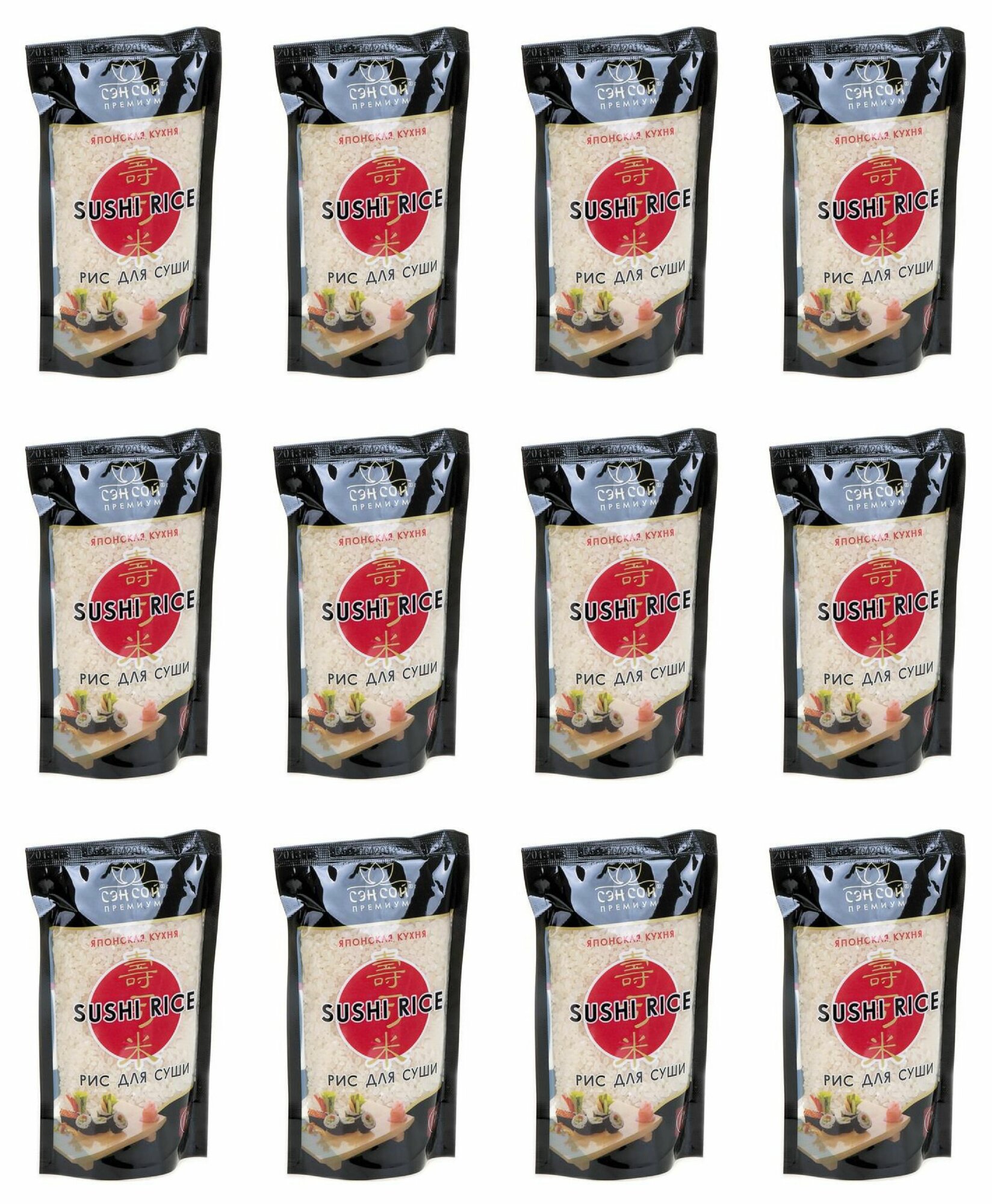 Sen Soy Рис для суши, 250 г, 12 шт