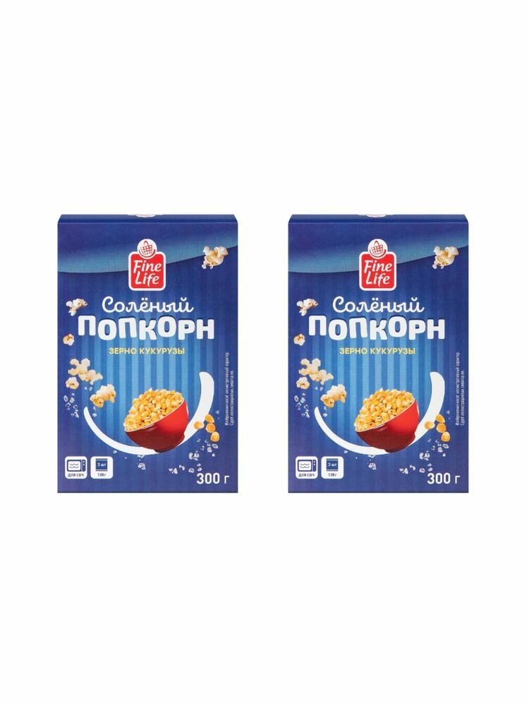 Fine Life Попкорн соленый 3 пакетика по 100 г, 300 г, 2 шт