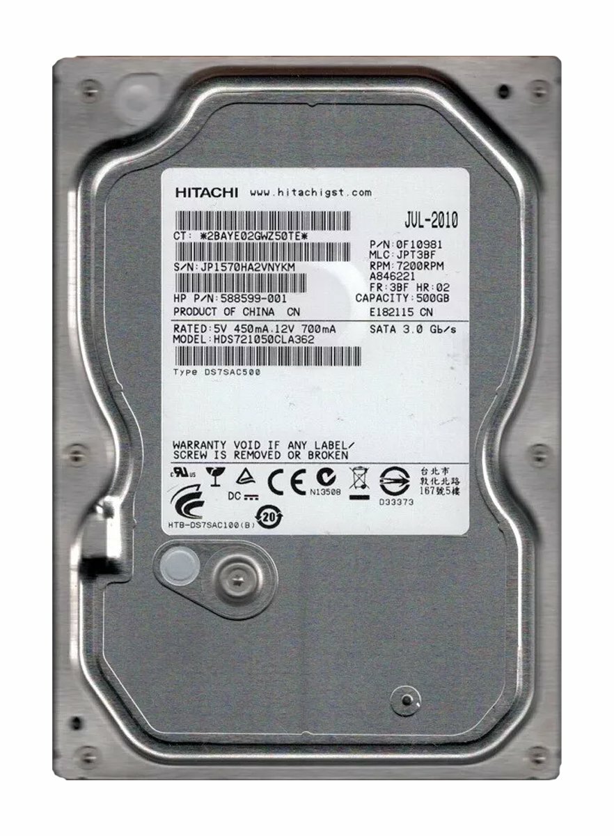 Жесткий диск HP 250Gb 7200 SATAII 3.5" HDD 588599-001