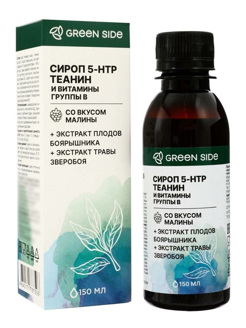 Сироп 5-НТР+Теанин и витамины группы В со вкусом малины, 150 мл
