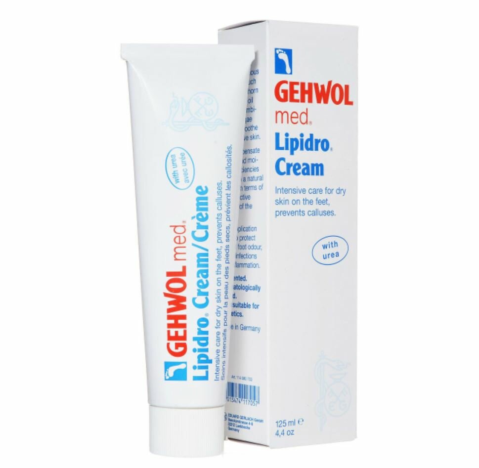 Крем Gehwol Med Lipidro, гидро-баланс, 125 мл, с мочевиной 10%, для сухой кожи
