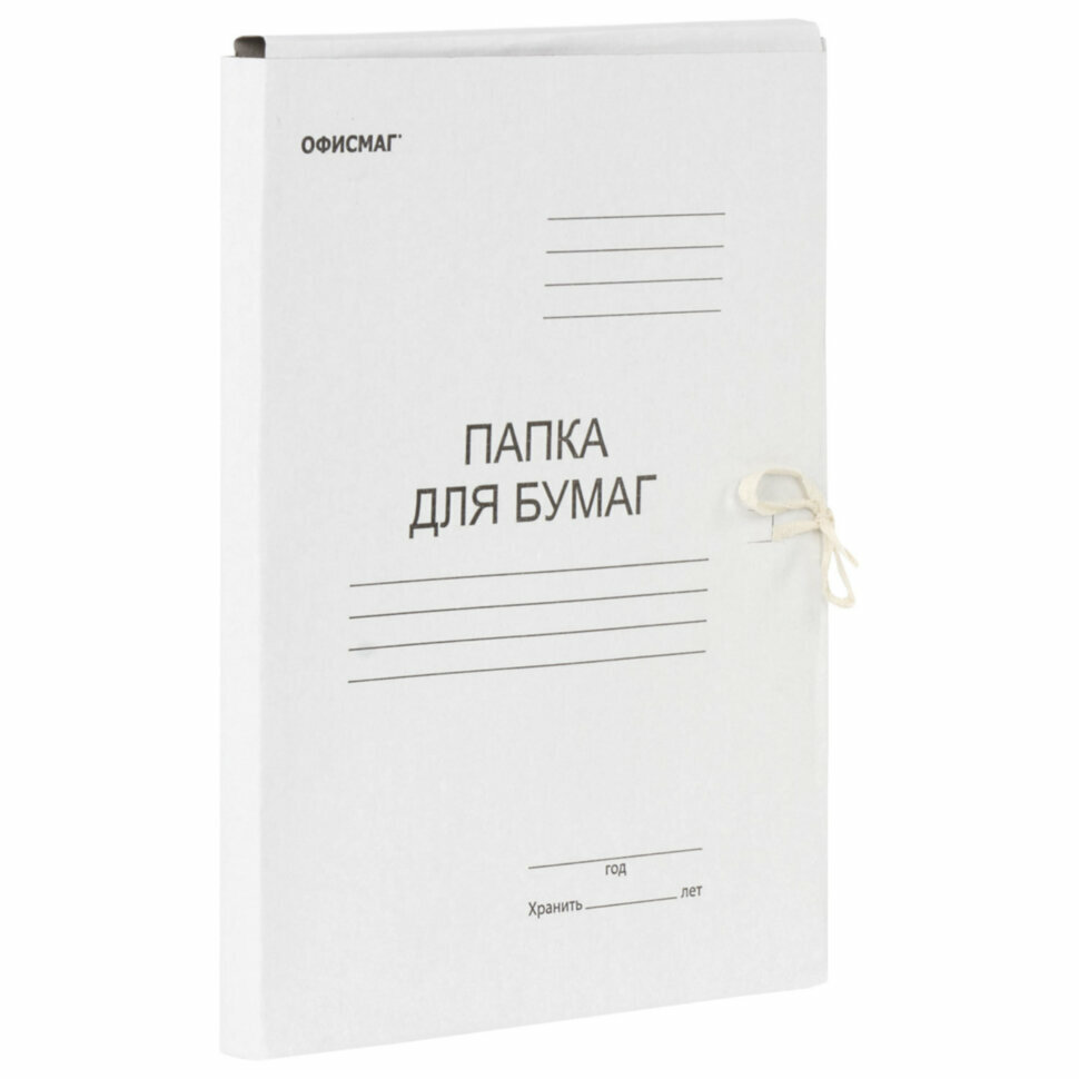 Папка для бумаг с завязками картонная офисмаг, гарантированная плотность 220 г/м2, до 200 листов, 127817, 127817