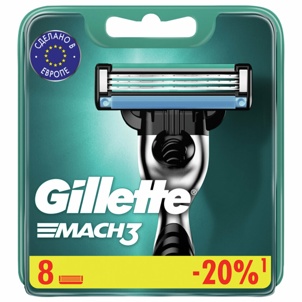 Сменные кассеты для бритья 8 шт, GILLETTE (Жиллет) "Mach3", для мужчин, 602834