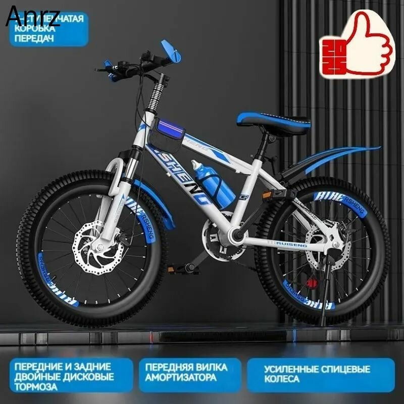 Велосипед BMX, Гибрид, gF42XhZy