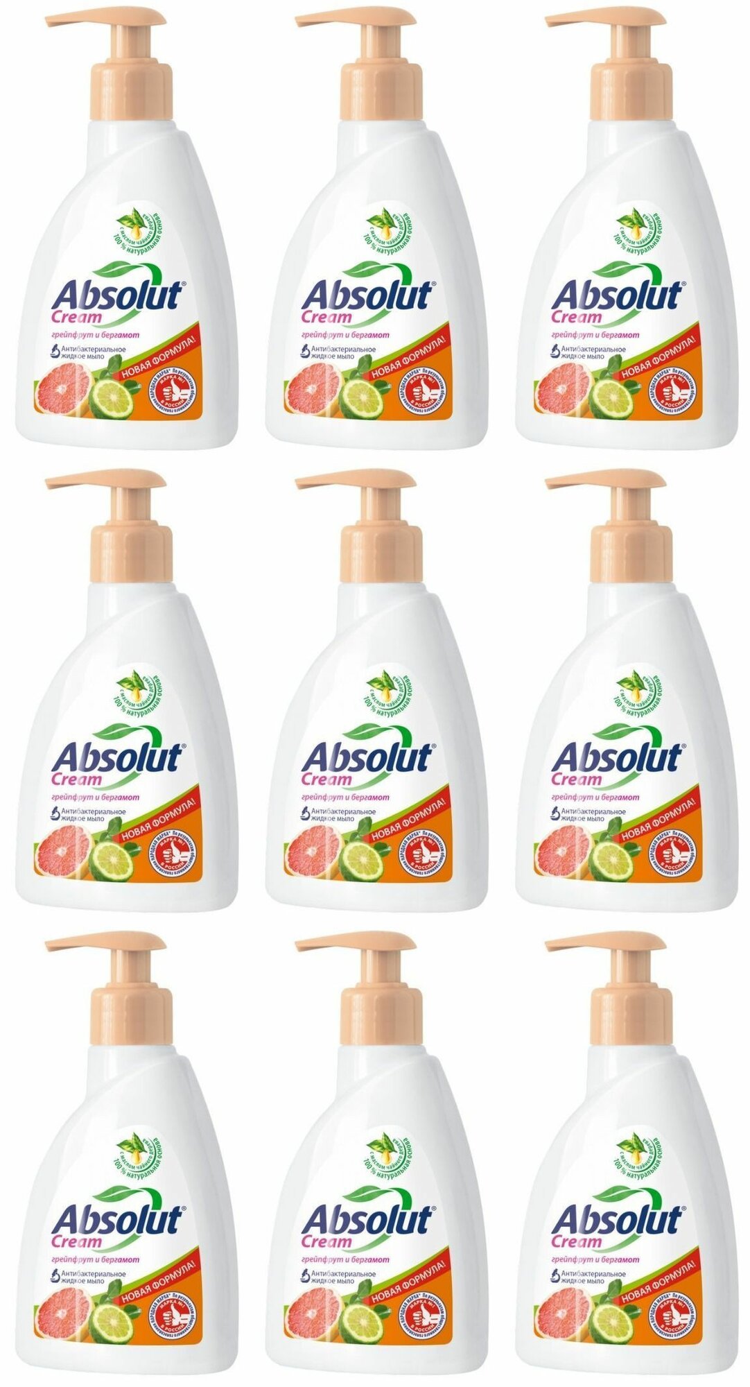 Absolut Жидкое мыло Deo effect Грейпфрут и бергамот, 250 мл, 9 шт
