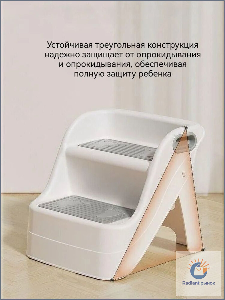 Детский стул,29х33х29см — фото 1