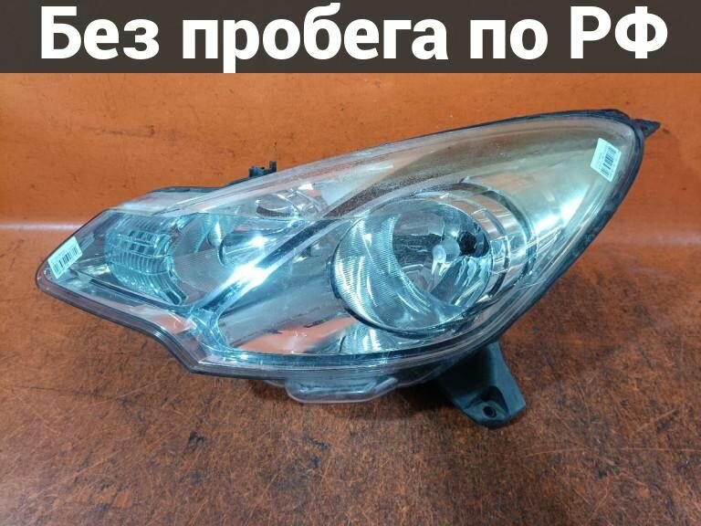 Фара Лево с пробегом Citroen C3 A51